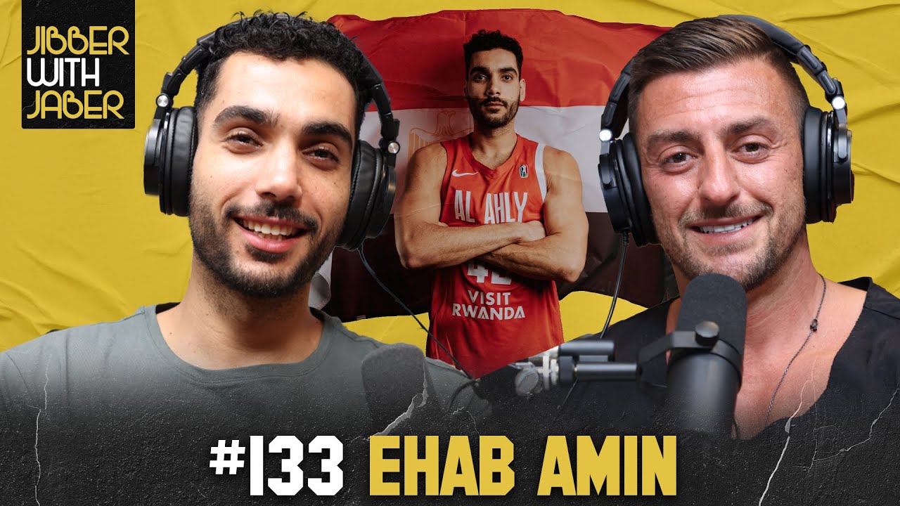 Ehab Amin | Biggest Signing in Egyptian Basketball History (ARABIC EP ...