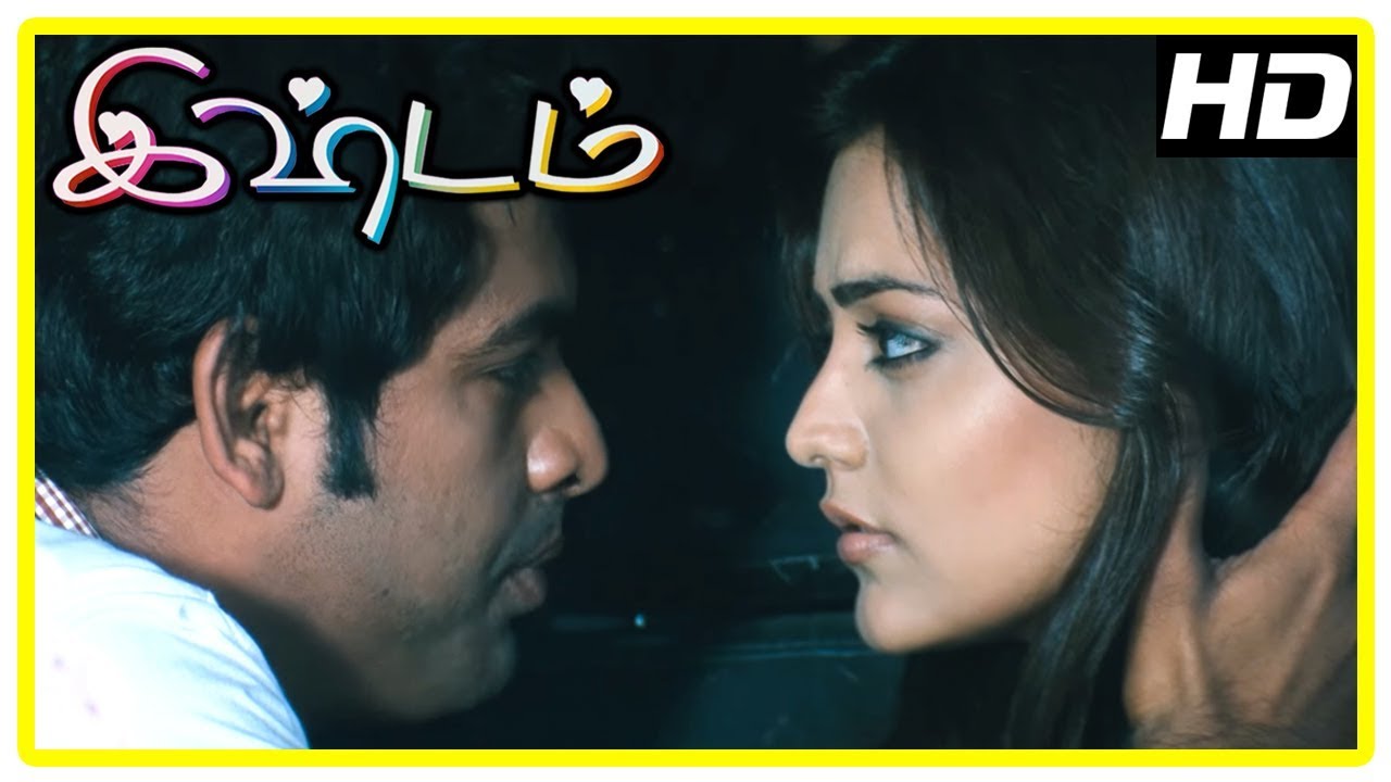 Ishtam Movie Scenes | Vimal and Nisha in love | Vimal and Nisha get ...