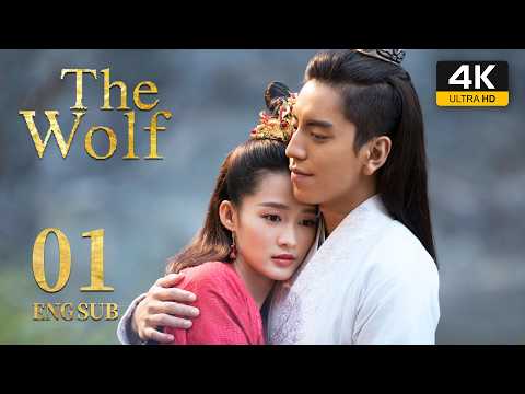 🔥NEW【4K Ultra】The Wolf 狼殿下 |  EP01 | Xiao Zhan, Darren Wang, Li Qin