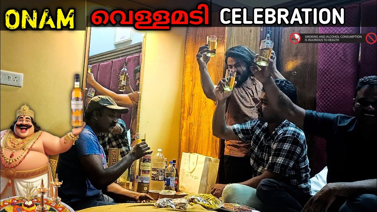 ONAM CELEBRATION Video 2024|Glengarry Scotch Whiskie|Street Food Vlog ...