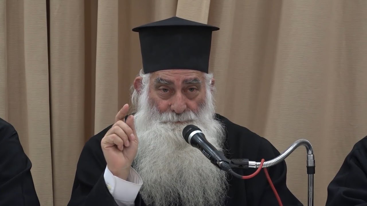 Ομιλία Μητροπολίτη Σιατίστης Παύλου για την ζωή και τον θάνατο ...