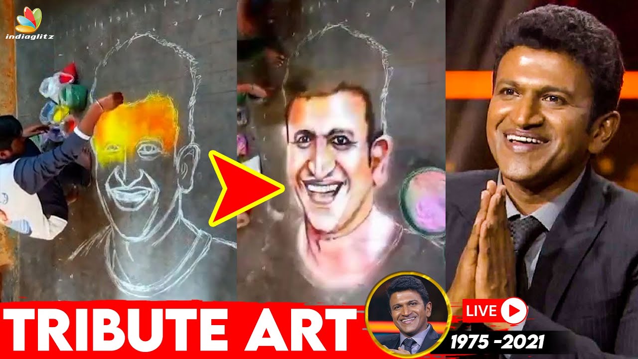 Miss You Appu 💔 - Puneeth Rajkumar Fan Amazing Drawing Tribute | # ...