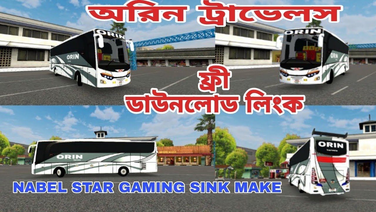 অরিন ট্রাভেলস বাস স্কিন। ORIN Travels Bus Skin Download Like - YouTube