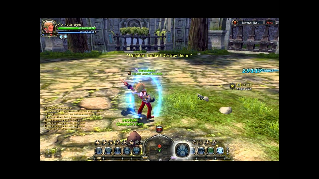 Dragon Nest ZeroPath Lvl40 Mercenary (Guild Master) - YouTube