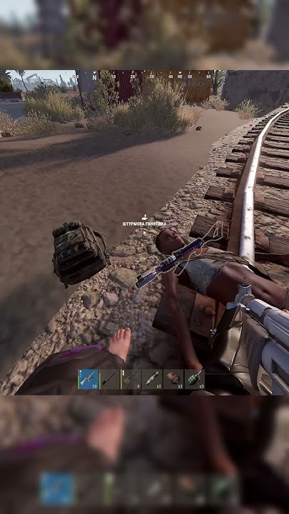 Rust BAR or AK-47 #rust #rustconsole #rustshorts #games #rustpvp #rustgame - YouTube