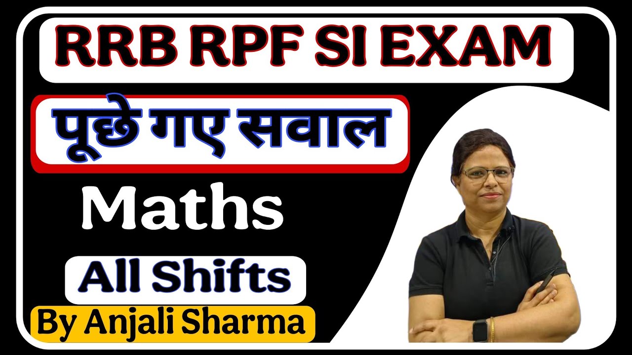 RPF SI Exam Analysis 2024 | 9th December | Railway Police Sub-Inspector ...