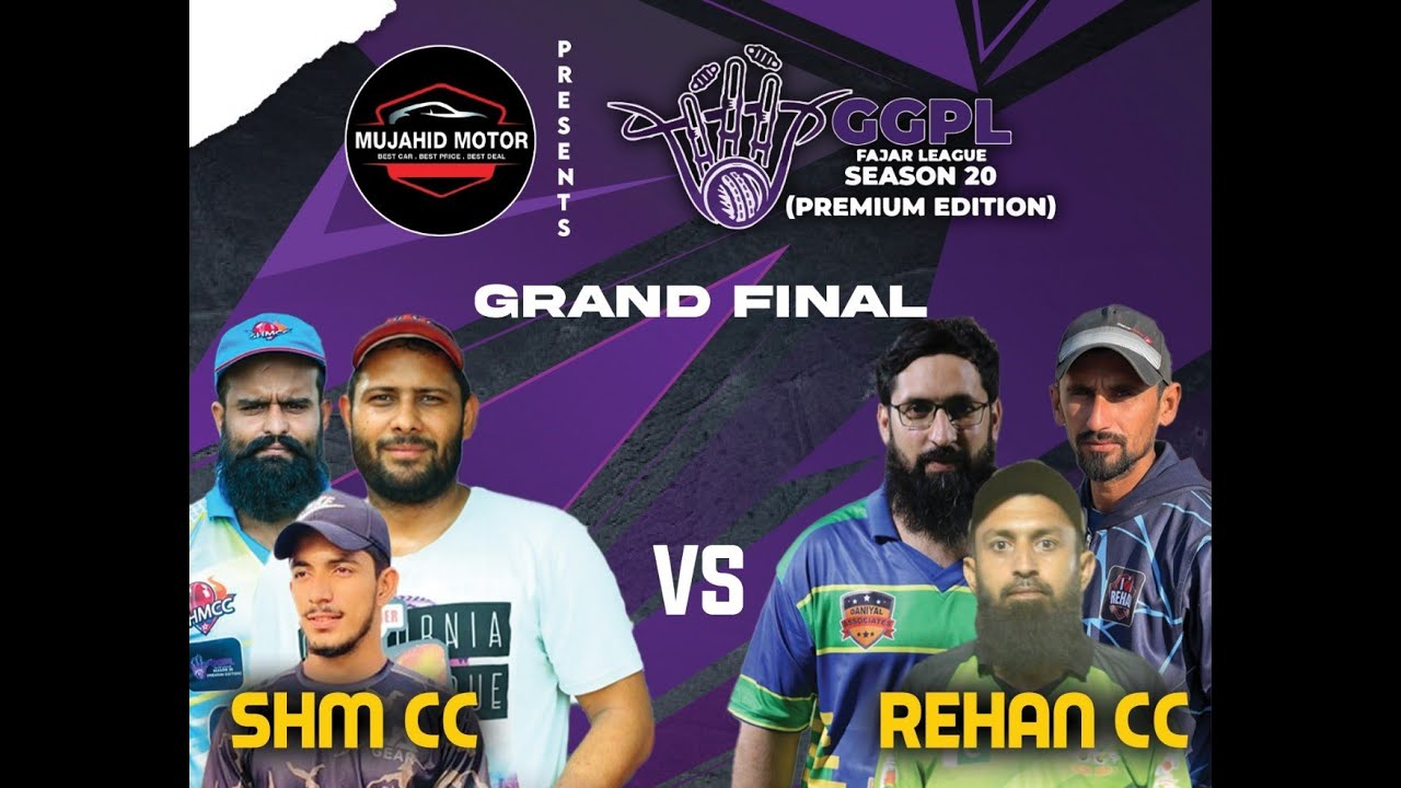 Live - GGPL Fajar League - Season 20 - Premium Edition - Grand Finale ...