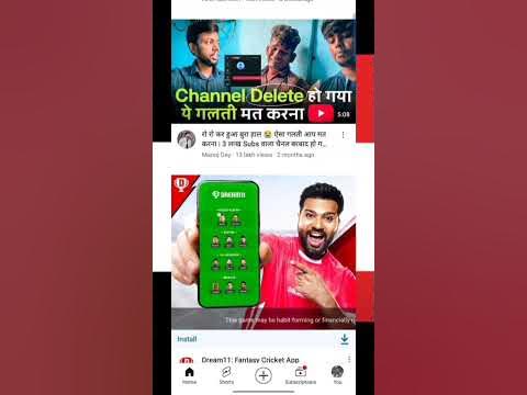 Fix YouTube Library Not Showing | YouTube Ka New Update #Shorts # ...