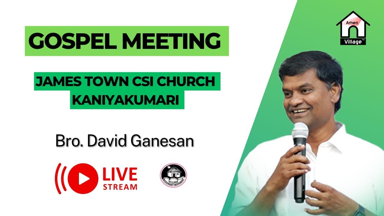 🔴LIVE | Gospel Meeting | Day - 02 | Kaniyakumari | Bro David Ganesan ...
