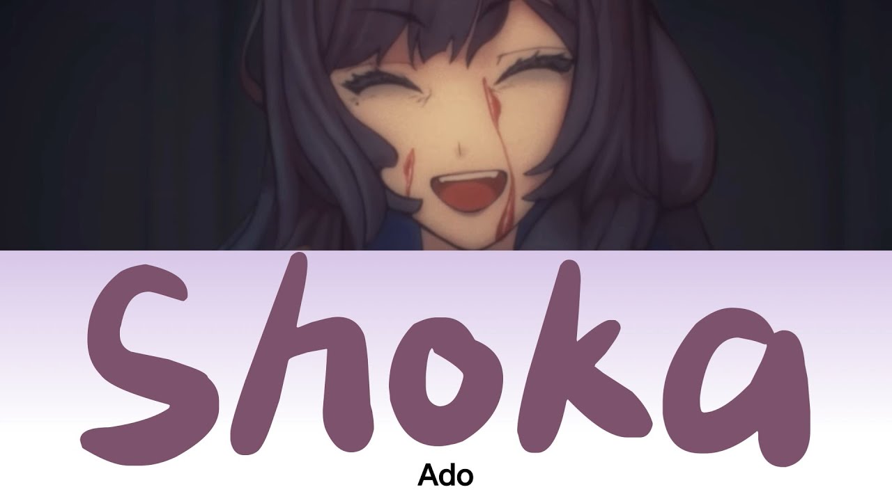 Ado - 初夏 (Shoka) [Lirik dan Terjemahan Indonesia] - YouTube