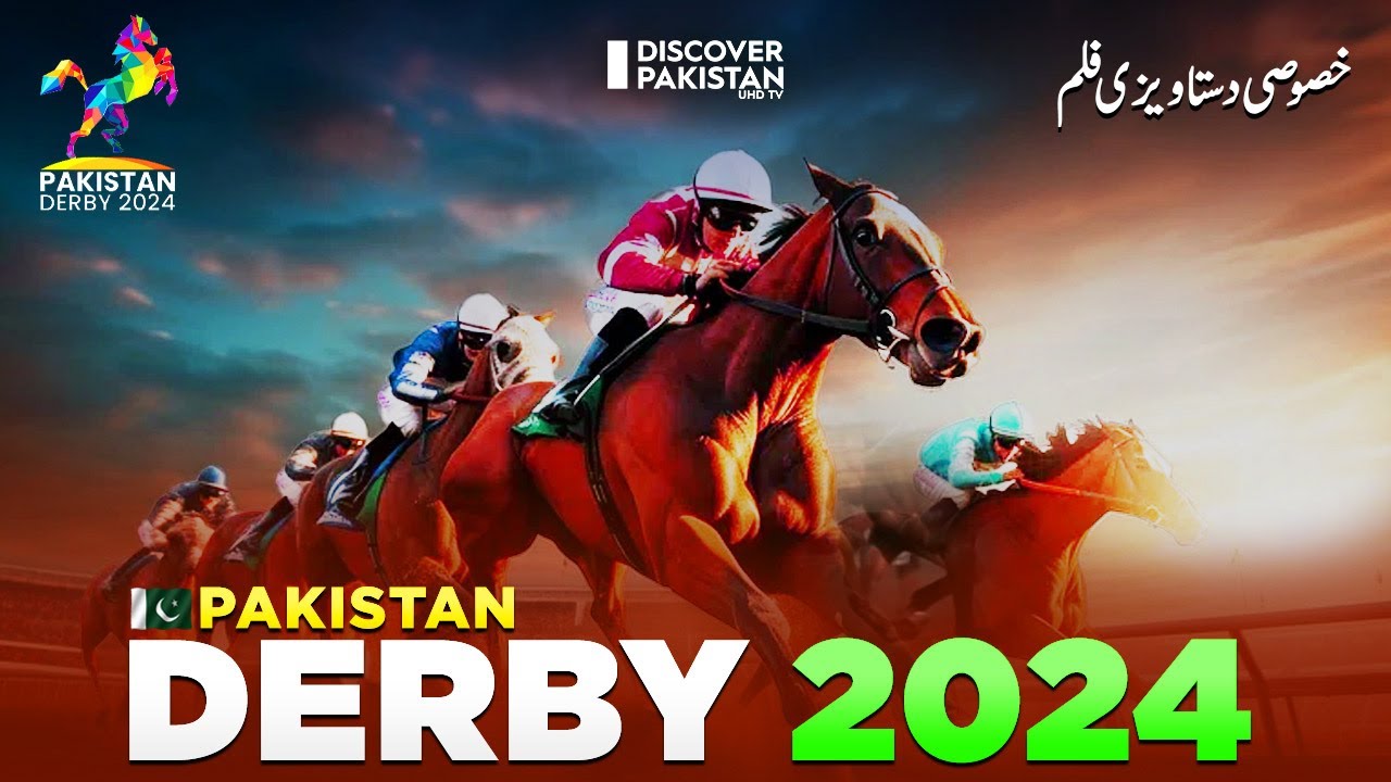 Exclusive Documentary on 𝑷𝑨𝑲𝑰𝑺𝑻𝑨𝑵 𝑫𝑬𝑹𝑩𝒀 2024 | 100th Edition | Discover ...