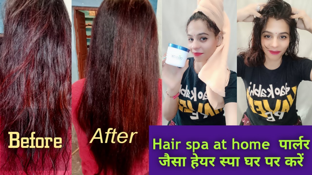 hair spa at home with oxyglow hair spa cream! पार्लर जैसा हेयर स्पा ...