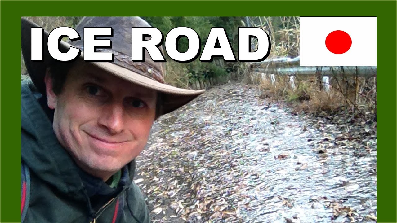 🚶‍♂️ Ice road - Walking in Japan 氷の道 - 日本でのウォーキング - YouTube