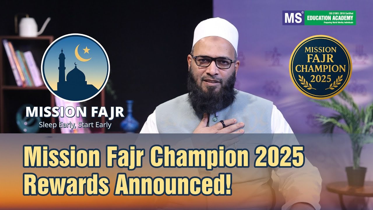 MS Announces Mission Fajr 2025 Rewards: Become the Fajr Champion! - YouTube