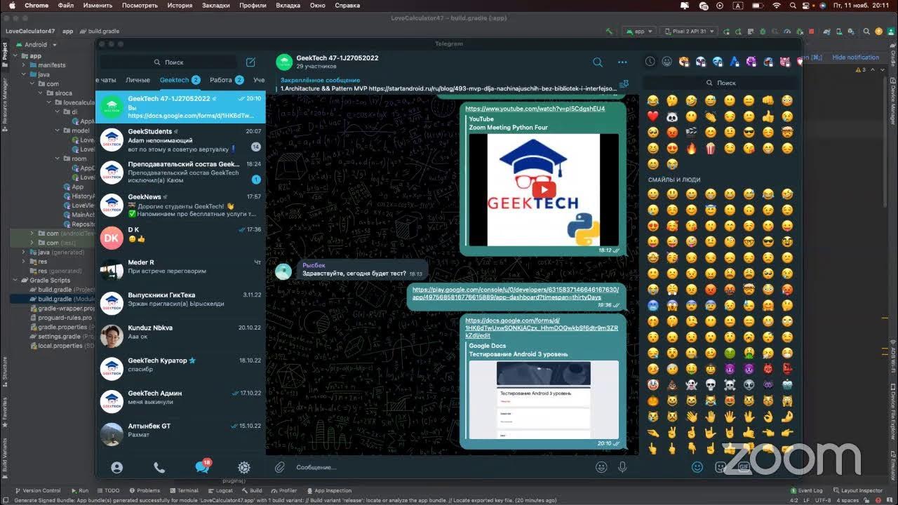 Zoom Meeting Python Four - YouTube