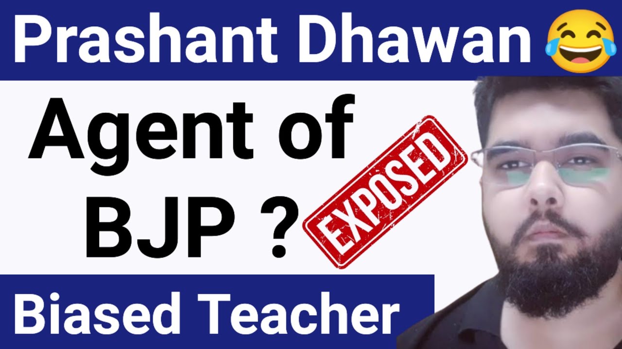 Prashant Dhawan World Affairs, Study IQ Education,Is he biased Teacher ...