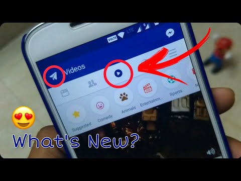 FACEBOOK 2 New Updates (2017)😍