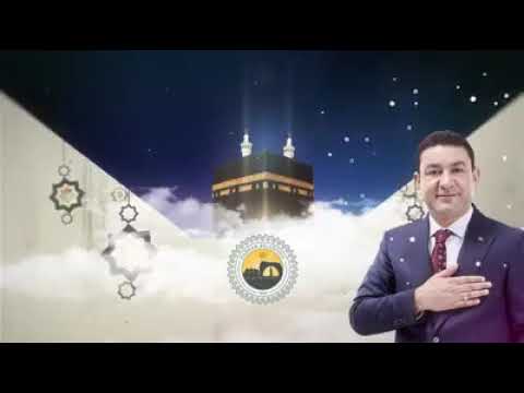 LÂ TAHZEN İNNELLAHE MEANÂ