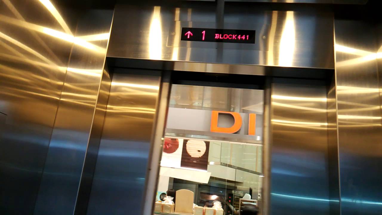 Fujitec lift at Block 441 Clementi - YouTube