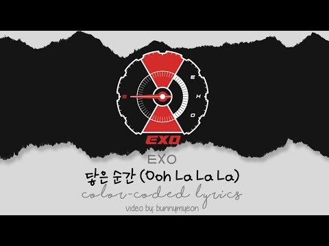 EXO - 닿은 순간 (Ooh La La La) Lyrics (Color-Coded Han-Rom-Eng)
