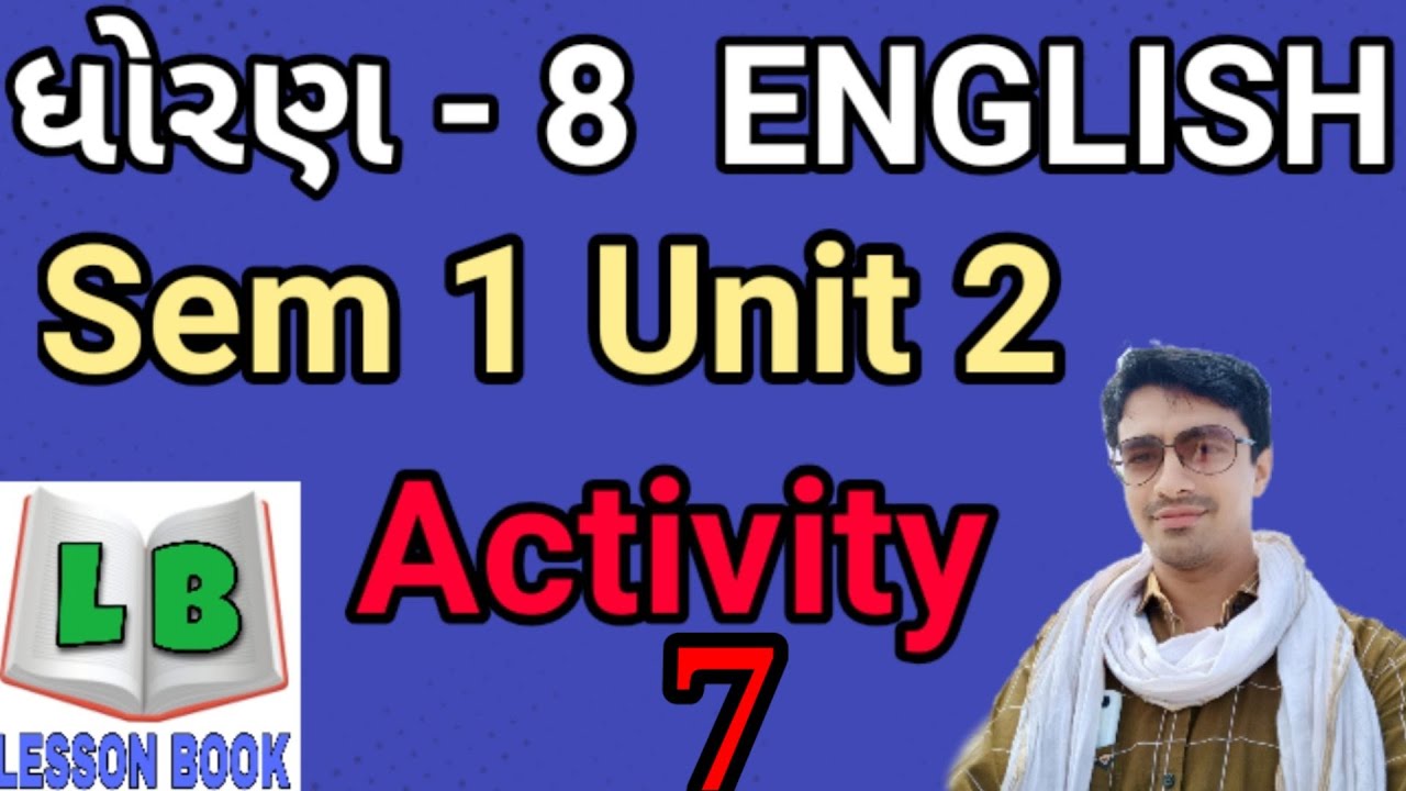 unit-2-activity-7-english-std-8-sem-1-youtube