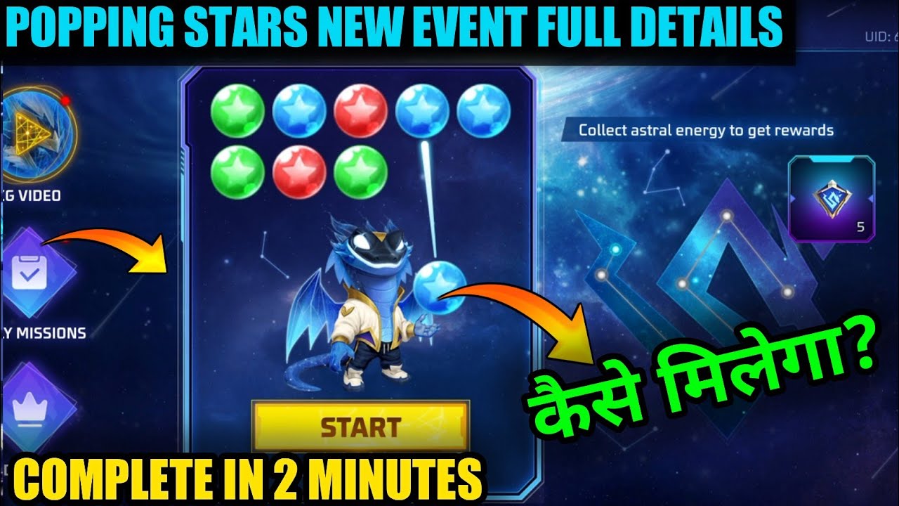 HOW TO COMPLETE POPPING STARS NEW EVENT || FREE FIRE TODAY |FREE FIRE ...