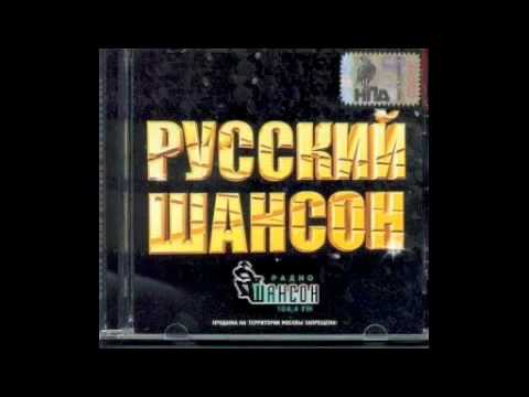 Mihail Krug   Tolko Dlya Tebya ft  Vika Ziganova Михаил Круг