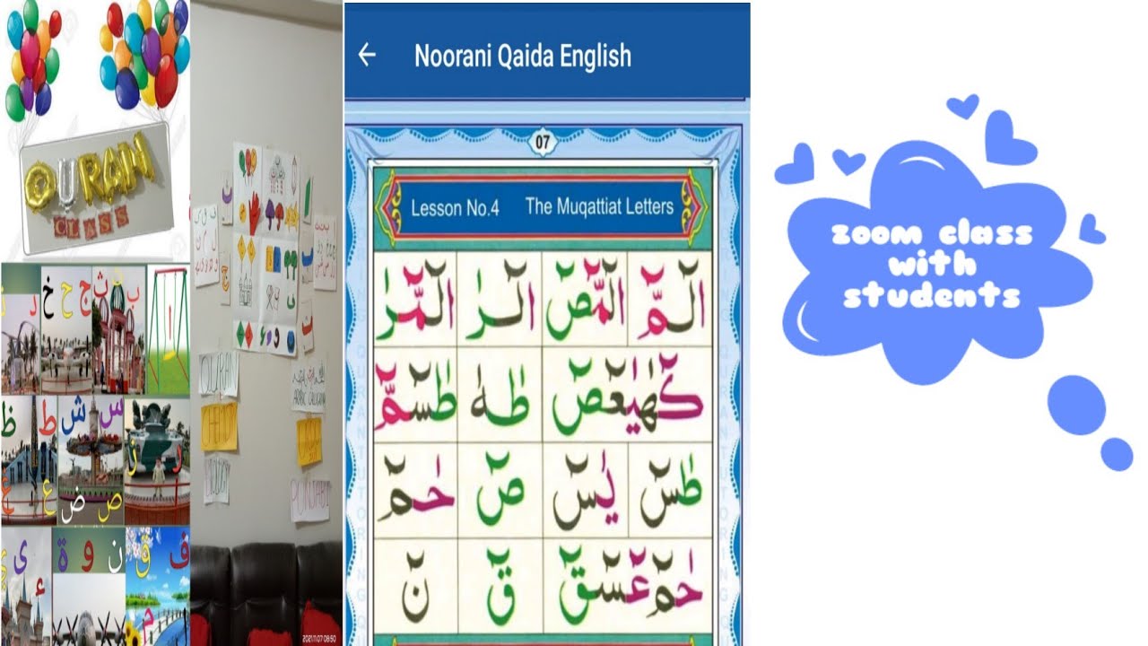 Three letter words and muqatat letters/class with students - YouTube