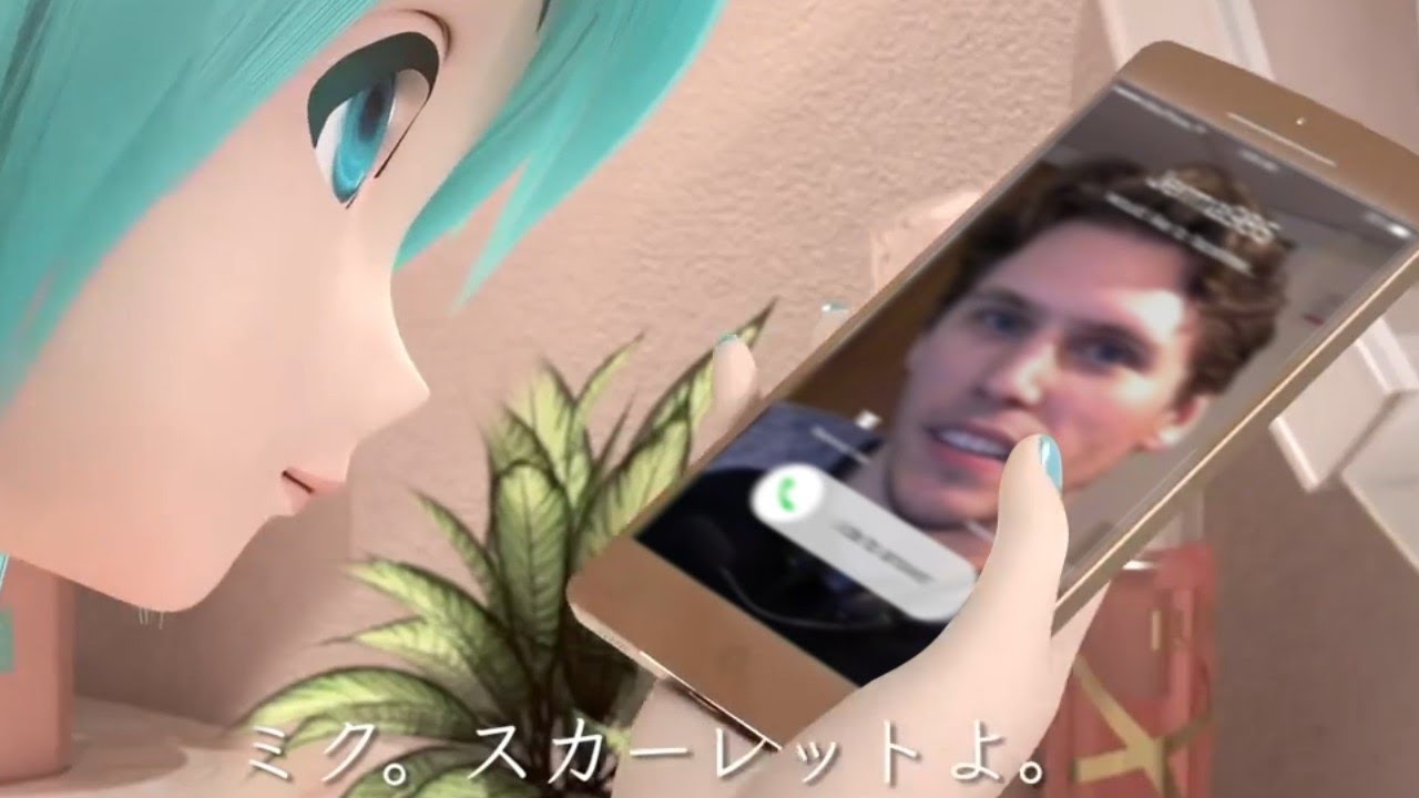 KIND streamer Jerma985 FACETIMES local vocaloid Hatsune Miku - YouTube