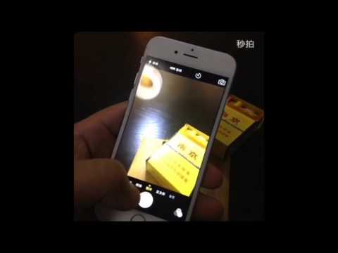 iPhone 6 Tasarım ve Kullanım Türkçe İnceleme Sızan Son Görüntüler