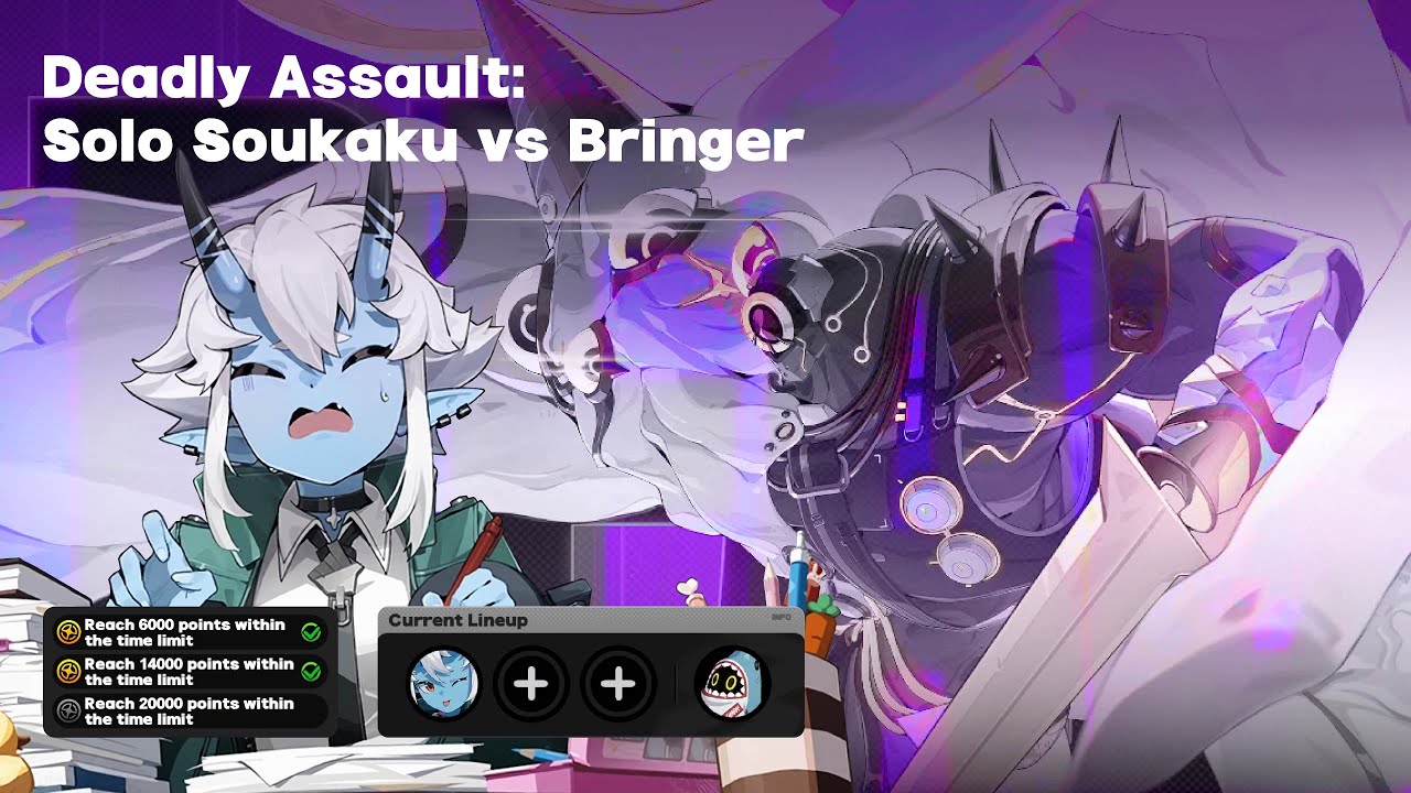 Solo DPS Soukaku vs Bringer - 2 Stars Showcase | ZZZ Deadly Assault 1.4 ...
