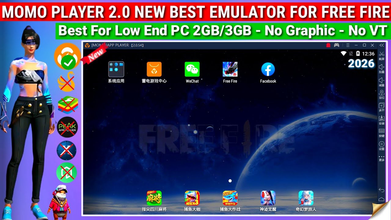 MOMO APP PLAYER 2.0 NEW BEST EMULATOR FOR FREE FIRE LOW END PC | 1GB ...
