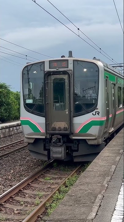 JR東日本東北本線福島行きE721系1000番台&0番台連結発車シーン - YouTube