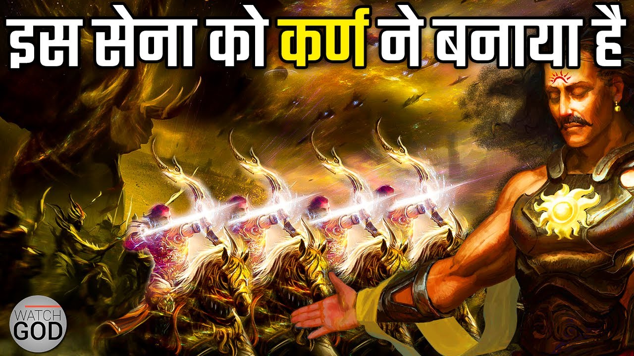 श्री कृष्ण भी कर्ण की सेना की प्रशंसा करते हैं | Jaydrath Vadh Ep.14 ...