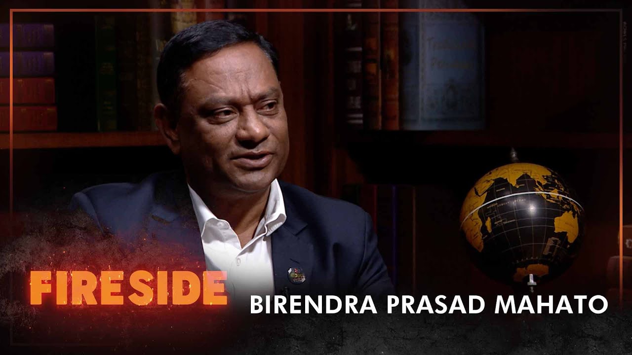 Birendra Prasad Mahato ( Minister for Forests and Environment ...