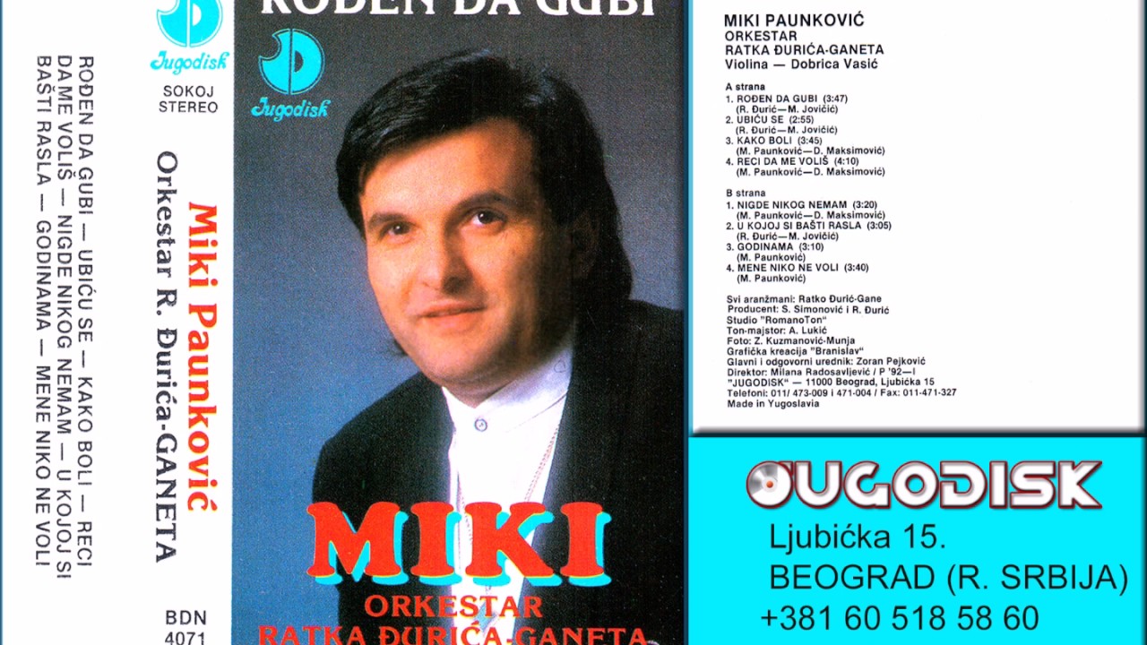Miki Paunkovic - Ubicu se - (Audio 1992) - YouTube
