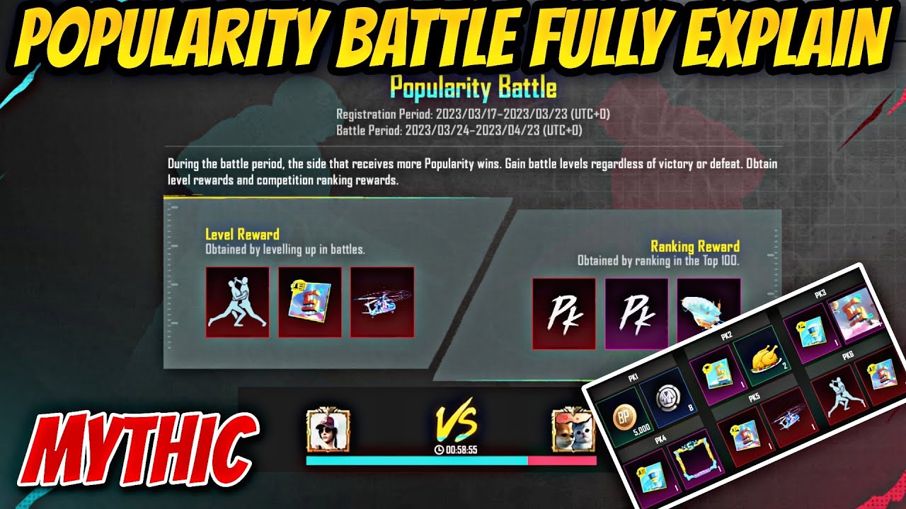 POPULARITY BATTLE FULLY EXPLAIN IN PUBG MOBILE | POPULARITY BATTLE NEW ...