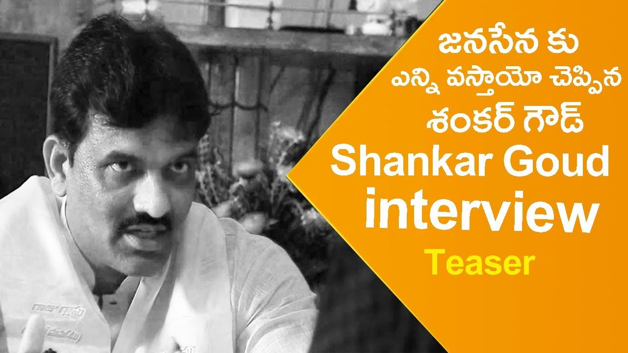 Janasena Secunderabad Parliament Candidate Shankar goud interview ...