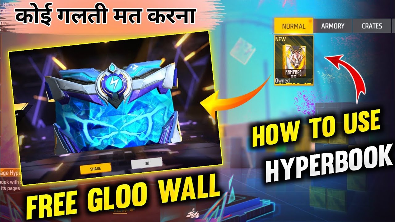 How To Use Rampage Hyperbook In Free Fire | Rampage Hyperbook Event ...