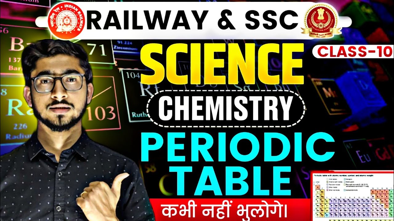 Periodic Table Discovery|| chemistry class 10 || GV sir|| NTPC GROUP -D ...