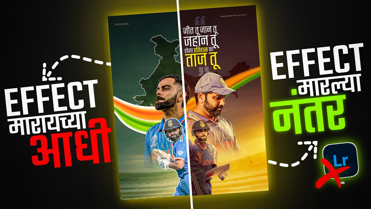 10+ BANNER EFFECTS in MOBILE+PC (just in 1 click)! - YouTube