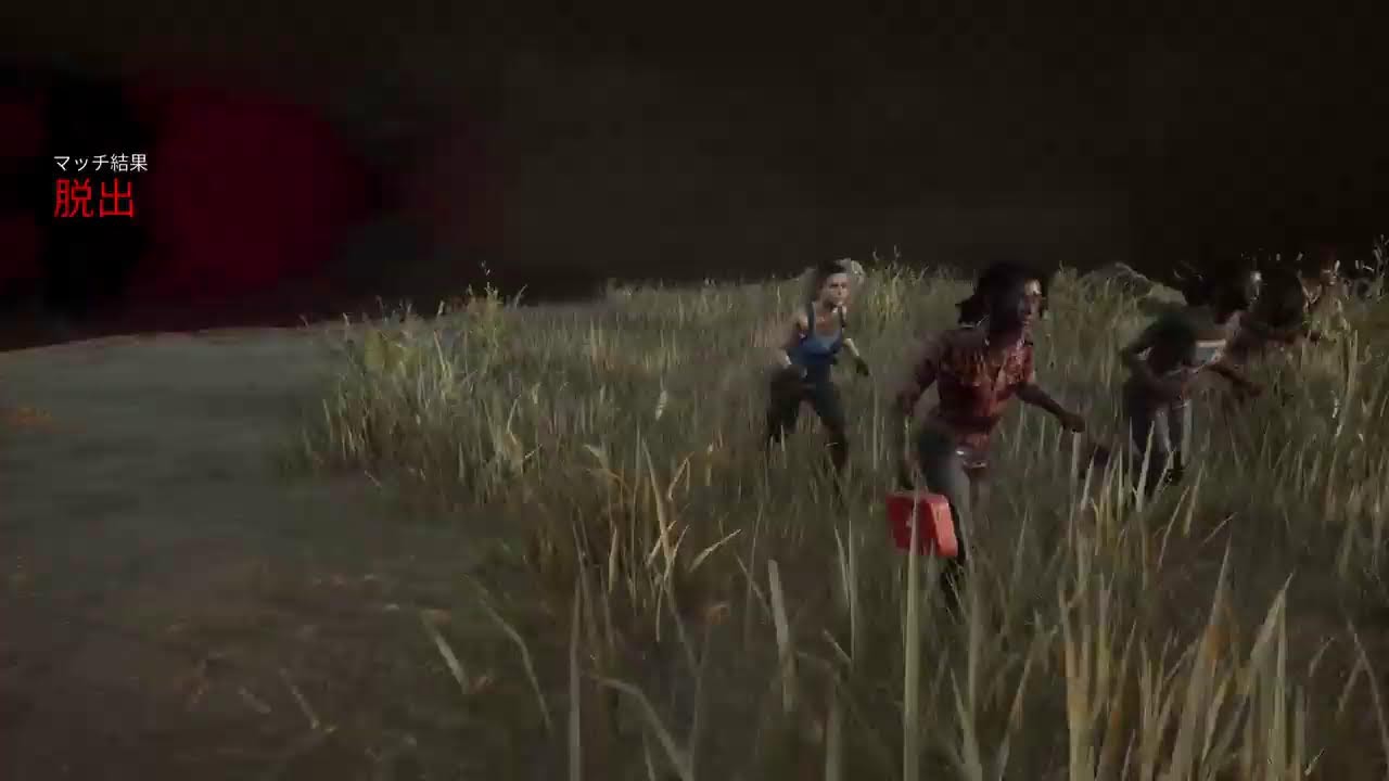 アプデきたDBD PS - YouTube