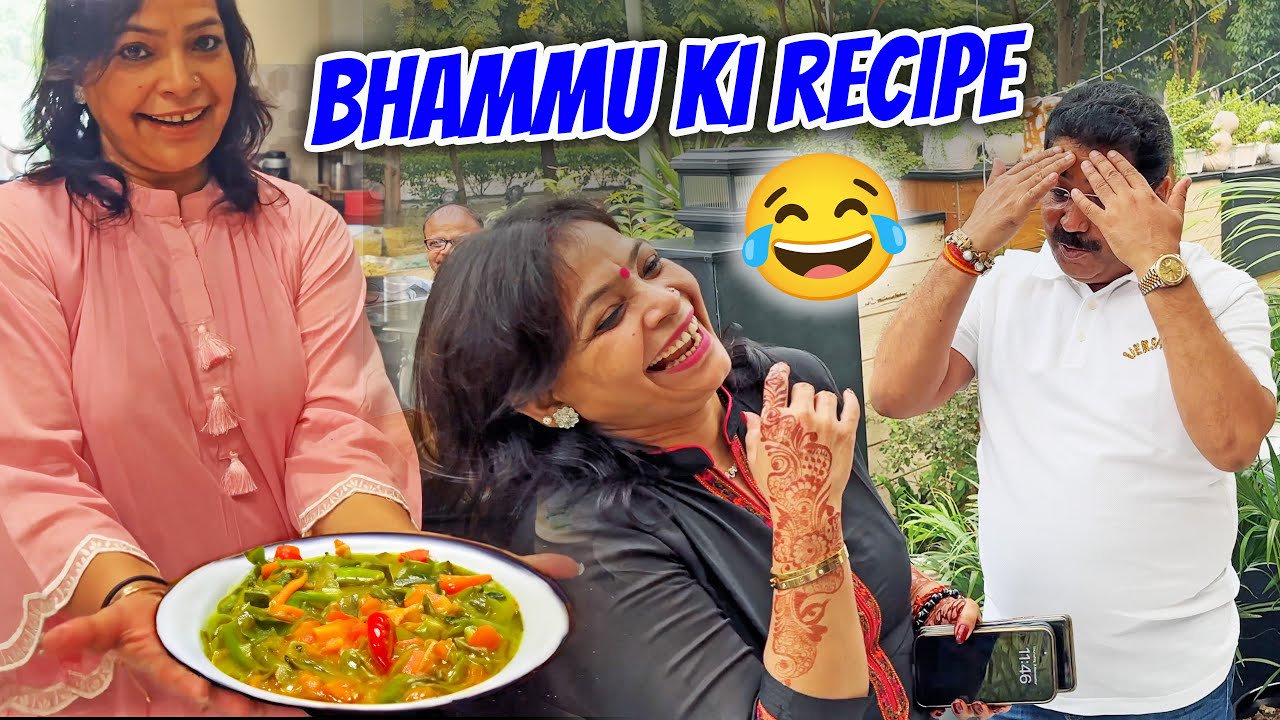 Bhammu Ki Special Secret Recipe 😍 | Pie ke Hosh Udd Gaye 😂 - YouTube