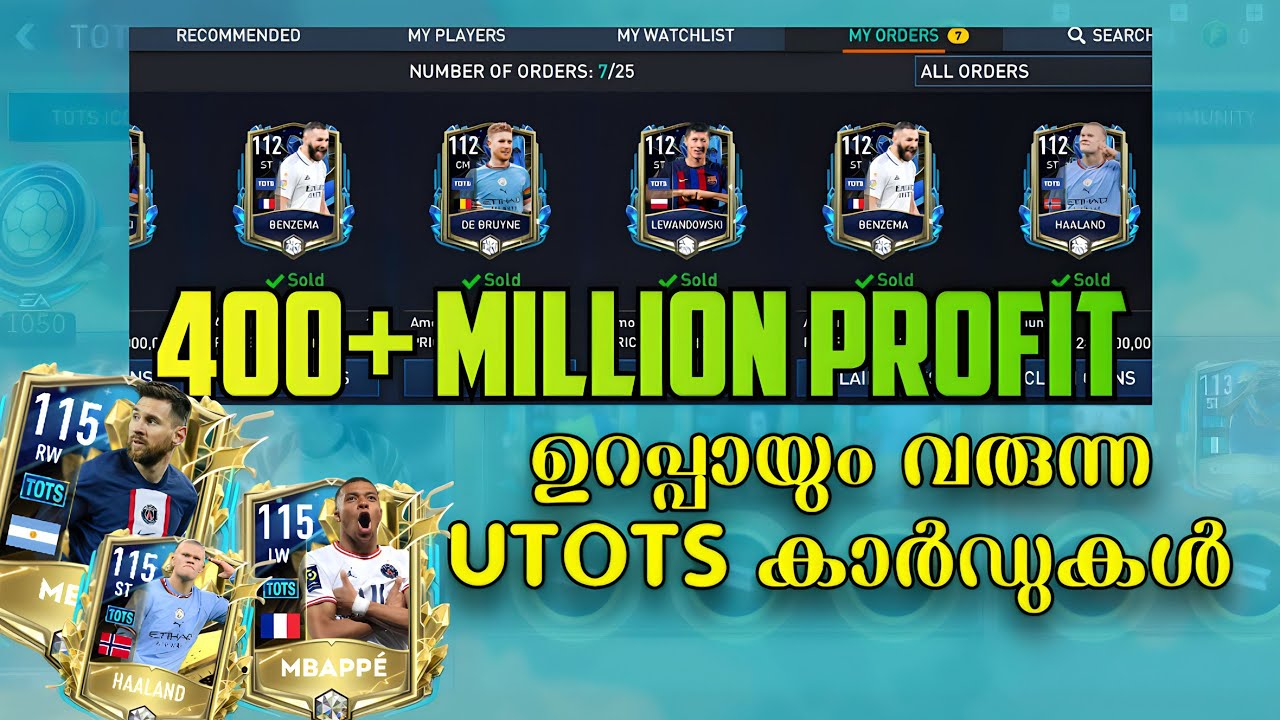 CONFIRMED UTOTS CARDS | UTOTS PREPARATION FINAL PART | OUR HUGE PROFIT ...