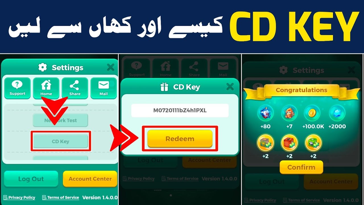 What is CD key in yalla ludo | Use CD key in Yalla ludo. - YouTube
