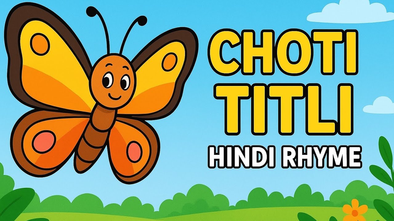 Chhoti Titli Udti Jaye | Colorful Butterfly Hindi Rhyme | poems for ...