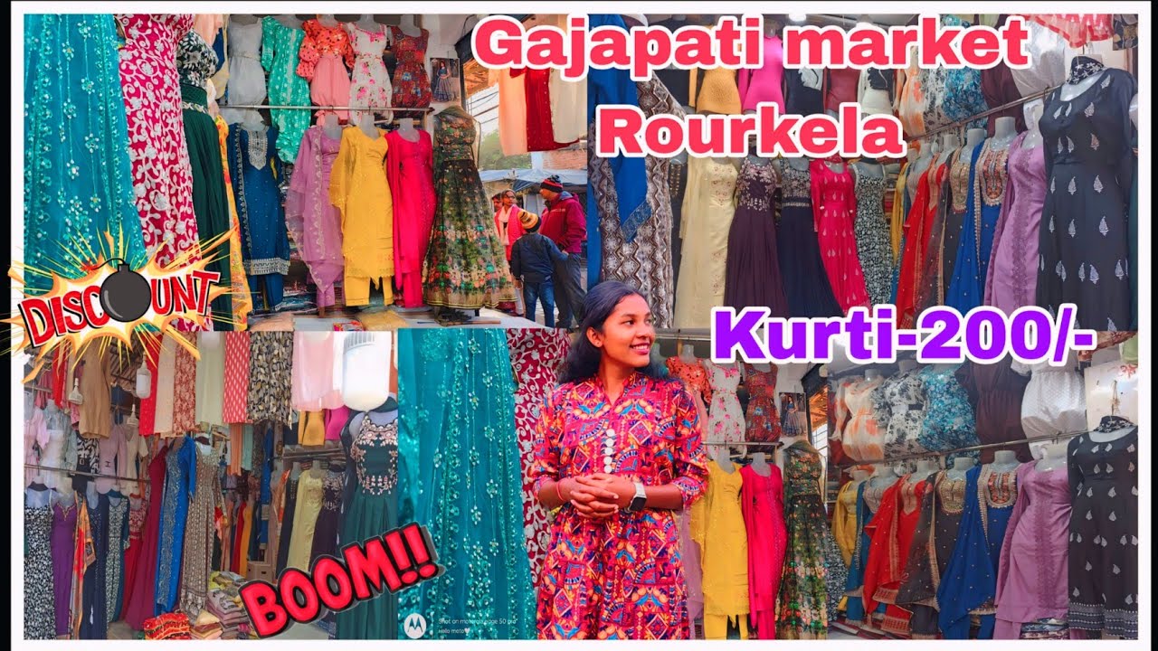Ambagan market Rourkela||Rourkela kapda wholesale market||Rourkela vlog||Dress shop in Rourkela ...