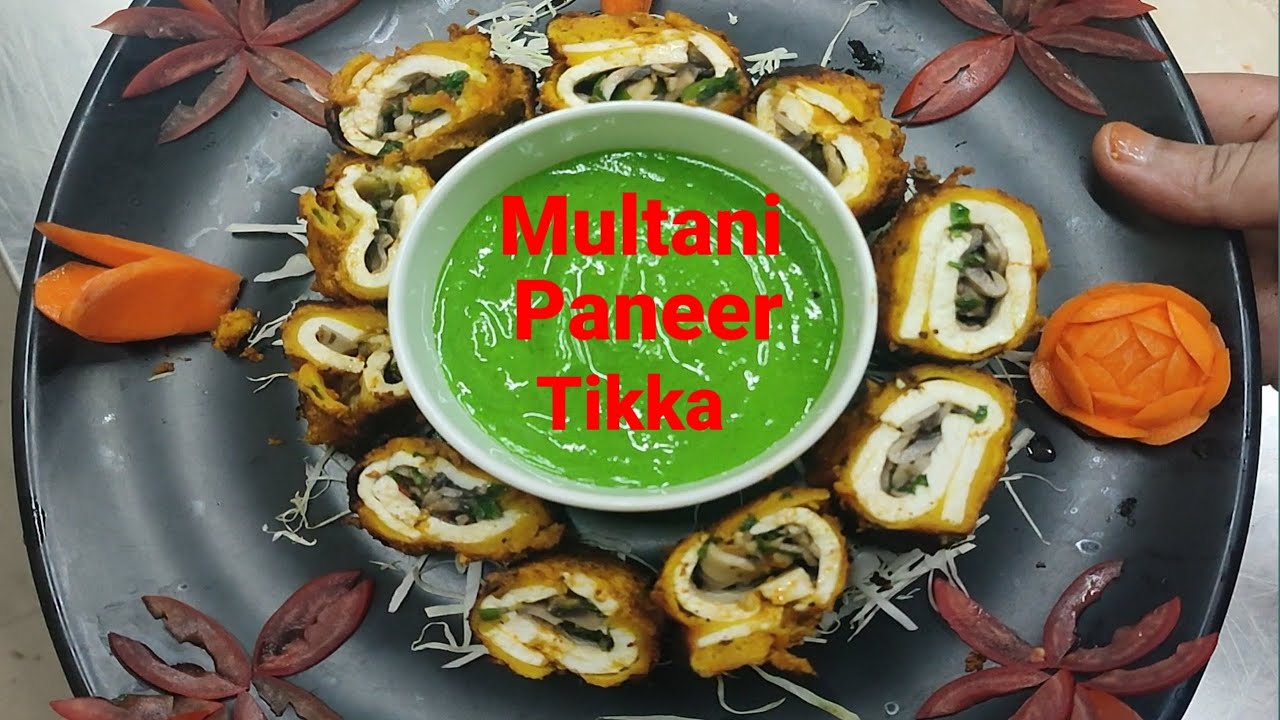 Multani Paneer Tikka Recipe|मुल्तानी पनीर टिक्का रेसिपी|stuffed Paneer ...