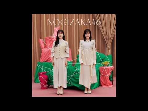 Nogizaka46 - Bokutachi no Sayonara [Audio] - YouTube