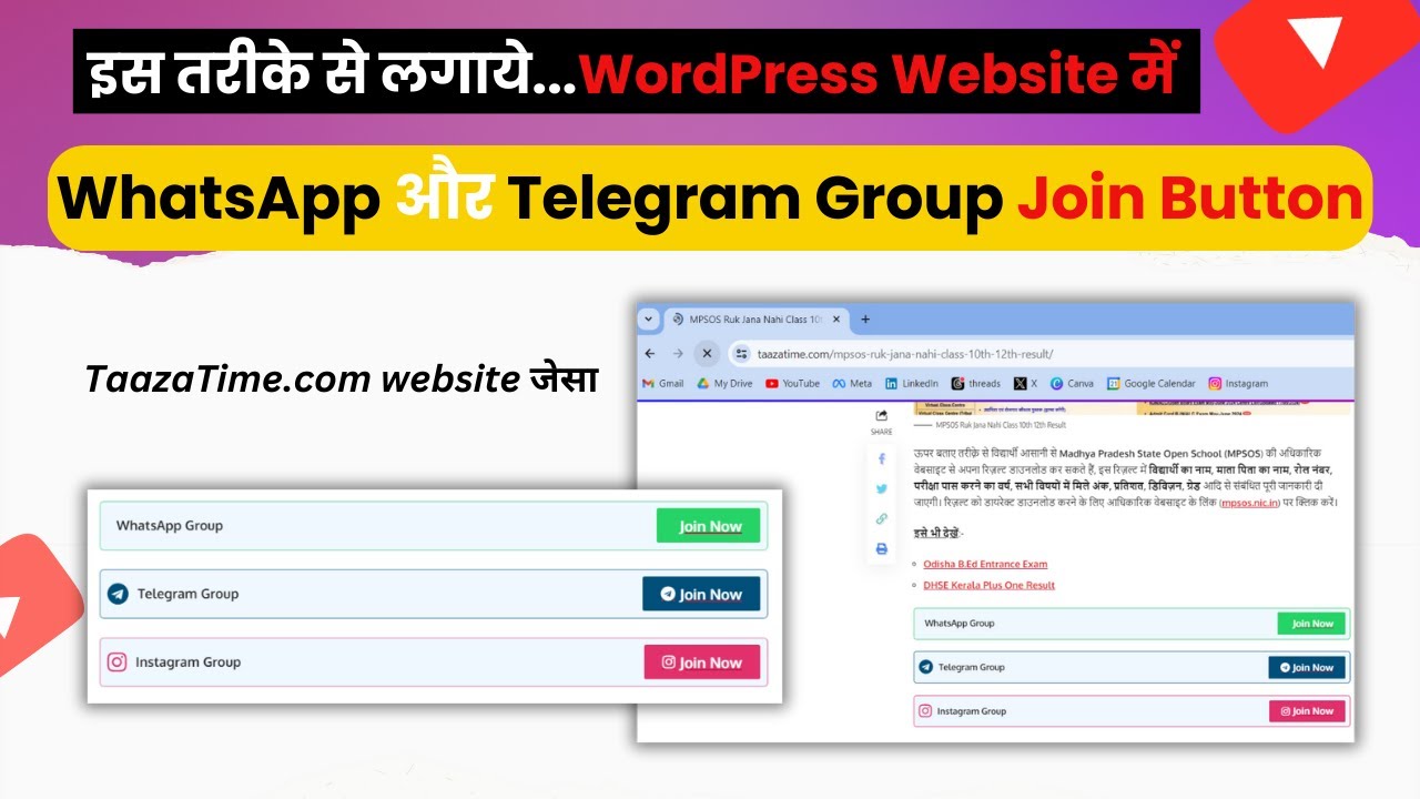 How to Add WhatsApp and Telegram Group Join Buttons in WordPress ...